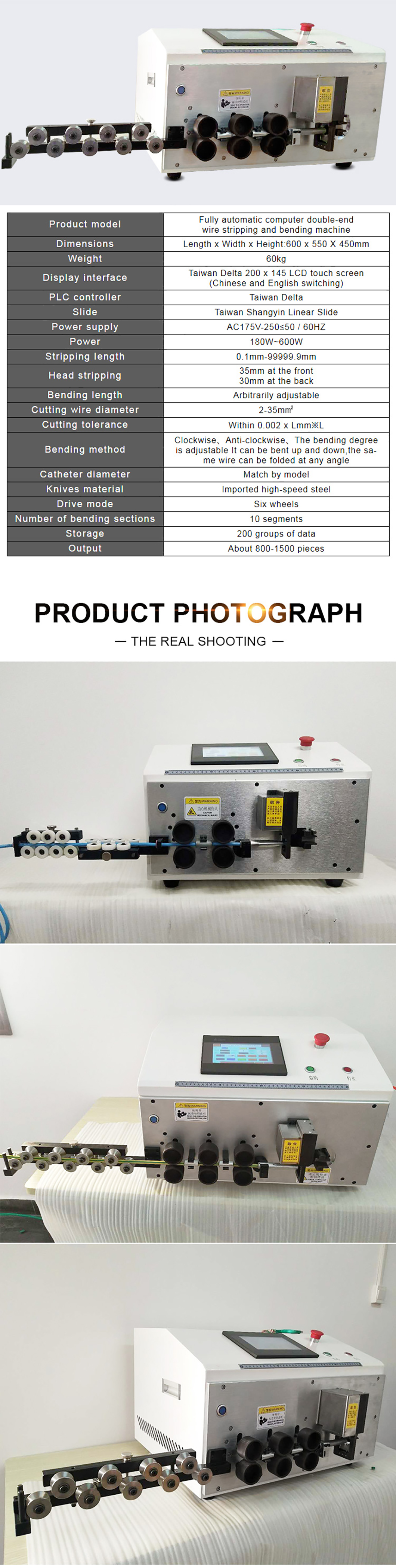 Wire Stripping And Bending Machine - Buy Strip Bending Machine, Wire ...