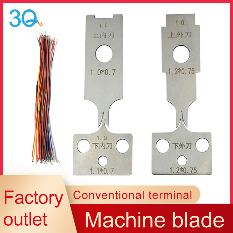 DC Terminal Plugs Crimping Blades Die for Striping And Crimping Machine ...